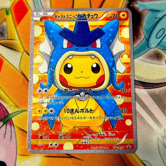 Toys | Gold Metal Gyarados Pikachu Fan Art Card ...
